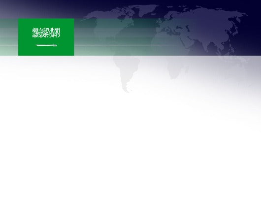 Free flag of Saudi Arabia Powerpoint template and Google Slides theme